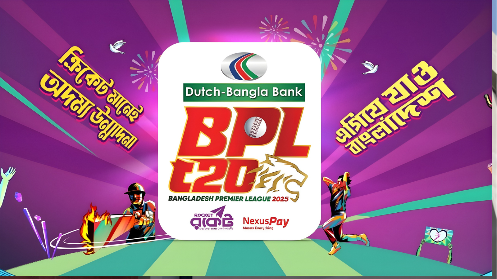 Ten Local Stars Signed Ahead of BPL Auction, Liton and Mushfiqur Still ...